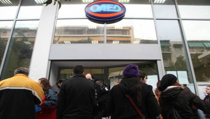 ΟΑΕΔ: Υποχρεωτικά μέσω διαδικτύου θα γίνεται η ανανέωση της κάρτας ανεργίας
