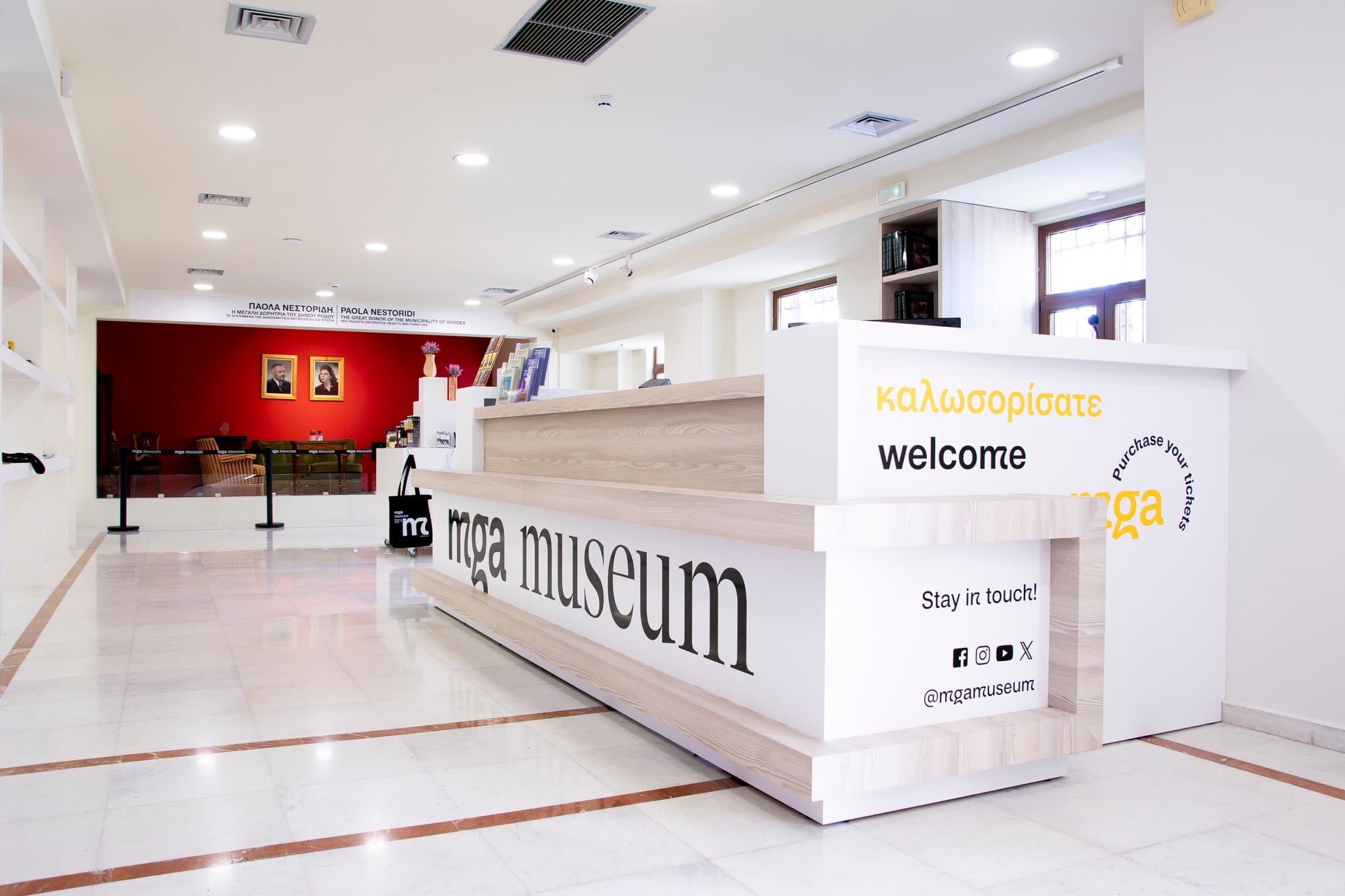 Το ωράριο λειτουργίας του Μουσείου Νεοελληνικής Τέχνης, Δήμου Ρόδου από ...